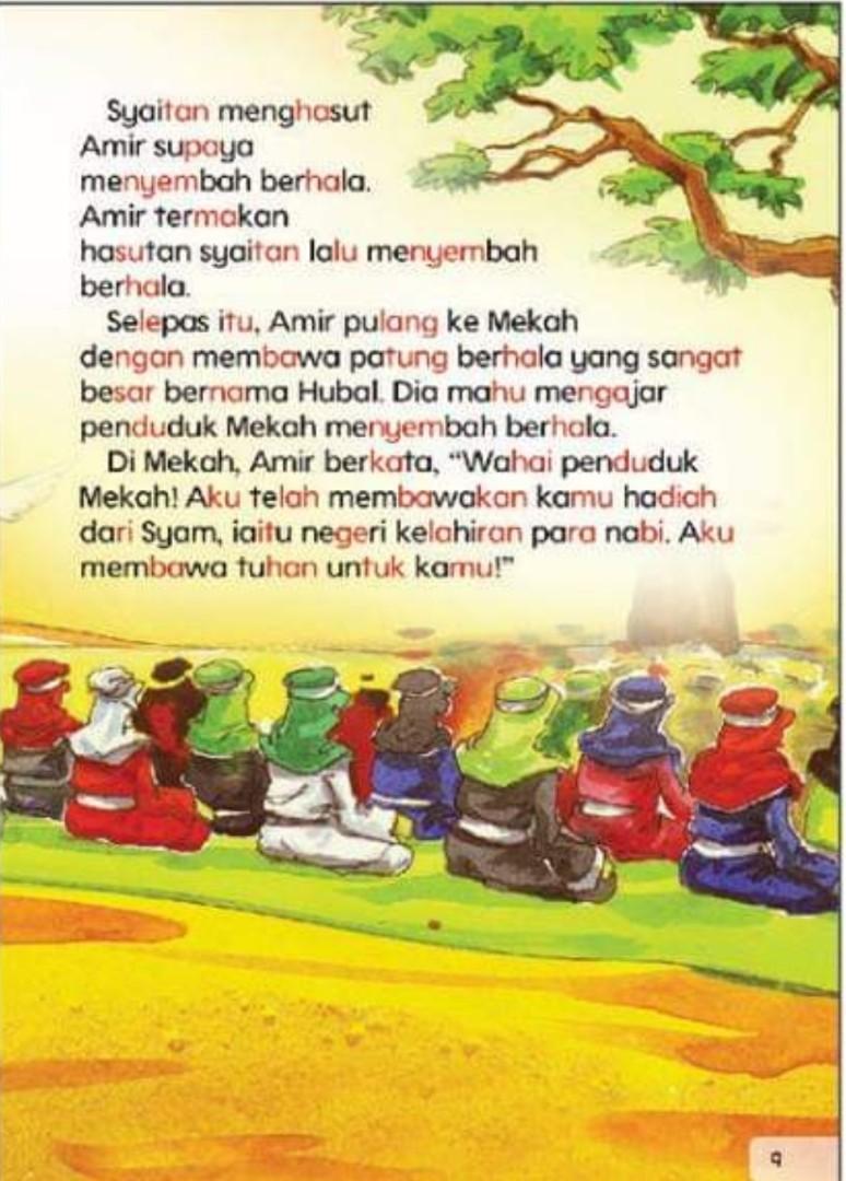 KISAH HIDUP RASULULLAH, Hobbies & Toys, Books & Magazines, Fiction ... KISAH HIDUP RASULULLAH, Hobbies & Toys, Books & Magazines, Fiction ...