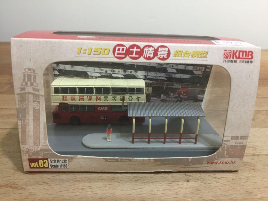 KMB Daimler Fleetline CRL6 Bus, Hobbies & Toys, Toys & Games on Carousell