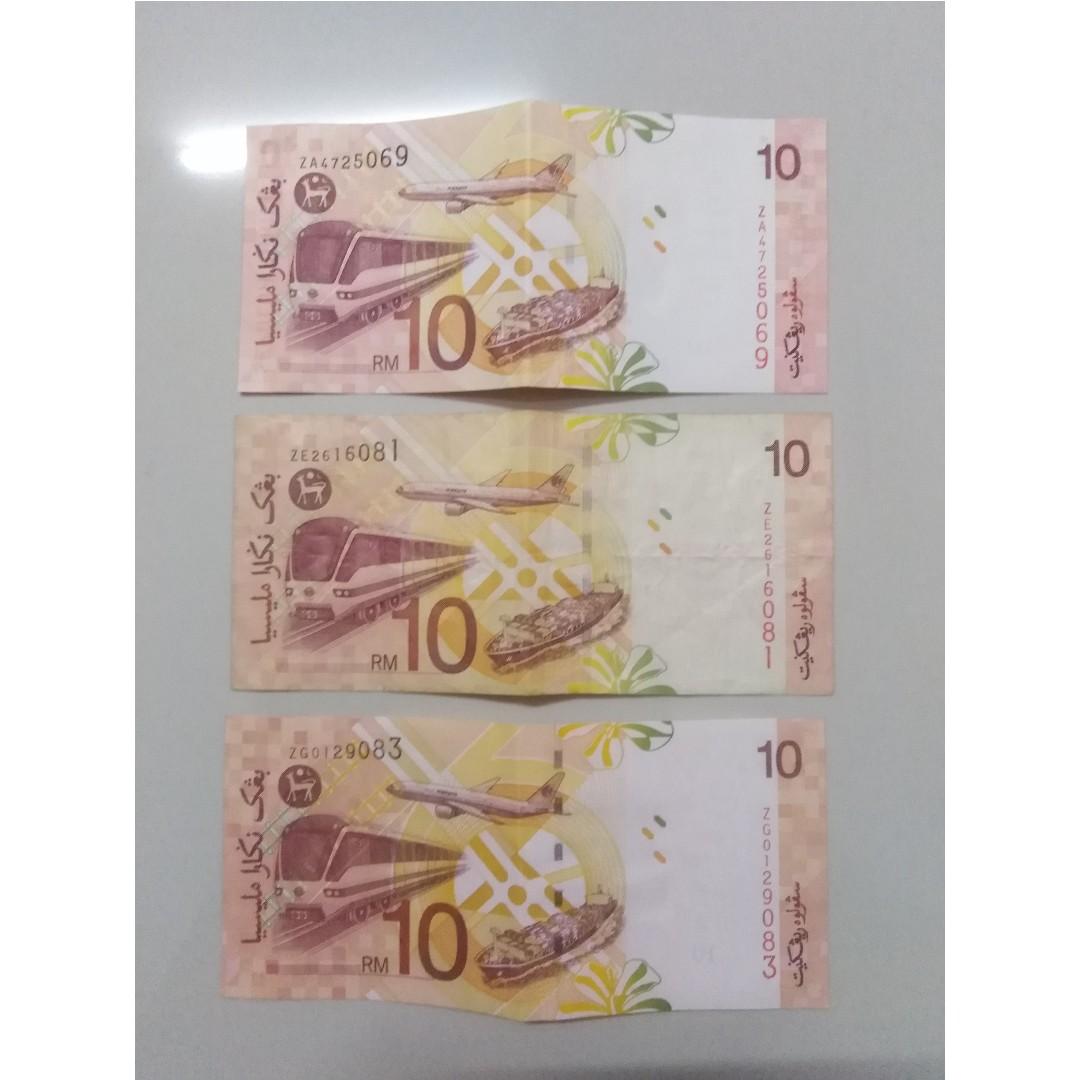The Z Series_RM2 & RM5 & RM10_Old Note_Duit Lama_Satu Ringgit_Dua ...