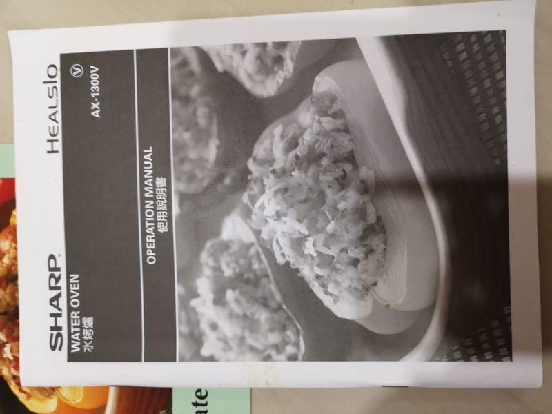 Sharp Healslo water oven AX1300V healsio 26 litres microwave oven steam , TV & Home Appliances ...