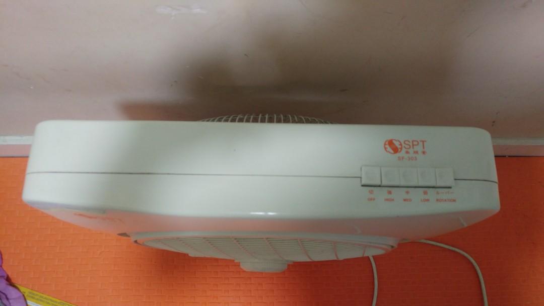 SPT Fan Made by Taiwan, 興趣及遊戲, 手作＆自家設計, 文具及工藝 - 手作 - Carousell