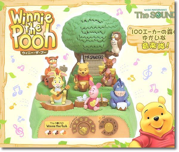 WINNIE THE POOH THE SOUND MUSIC PERFORMANCE, Hobbies & Toys, Toys ...