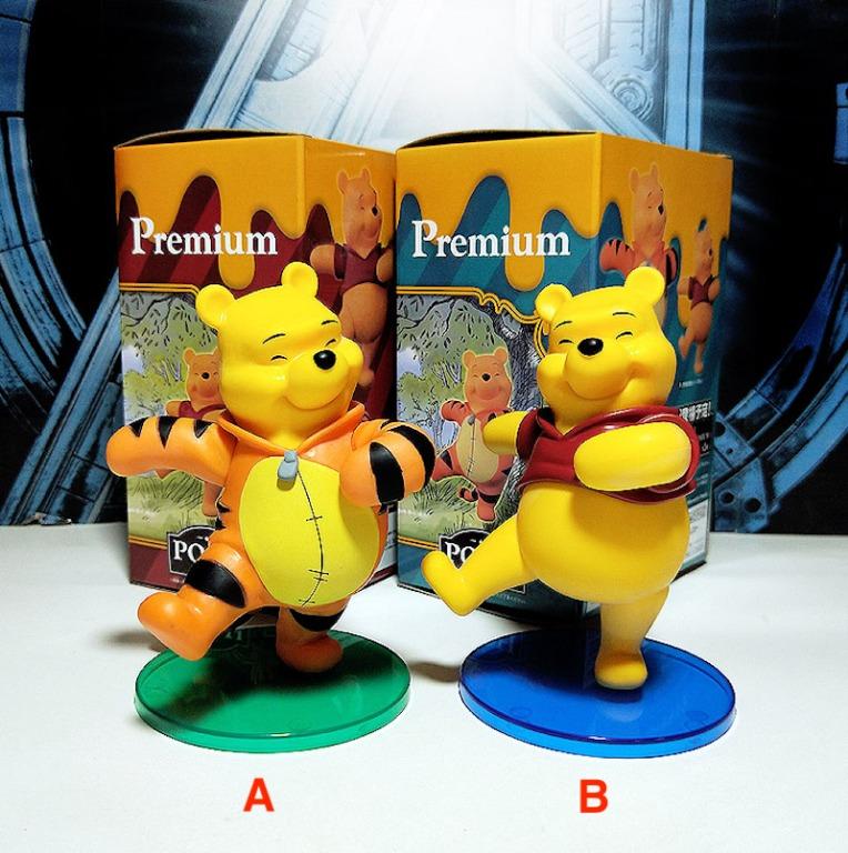 16cm Disney Winnie The Pooh Action Figure Tigger Doll Birthday Present Children Toy Limited ...