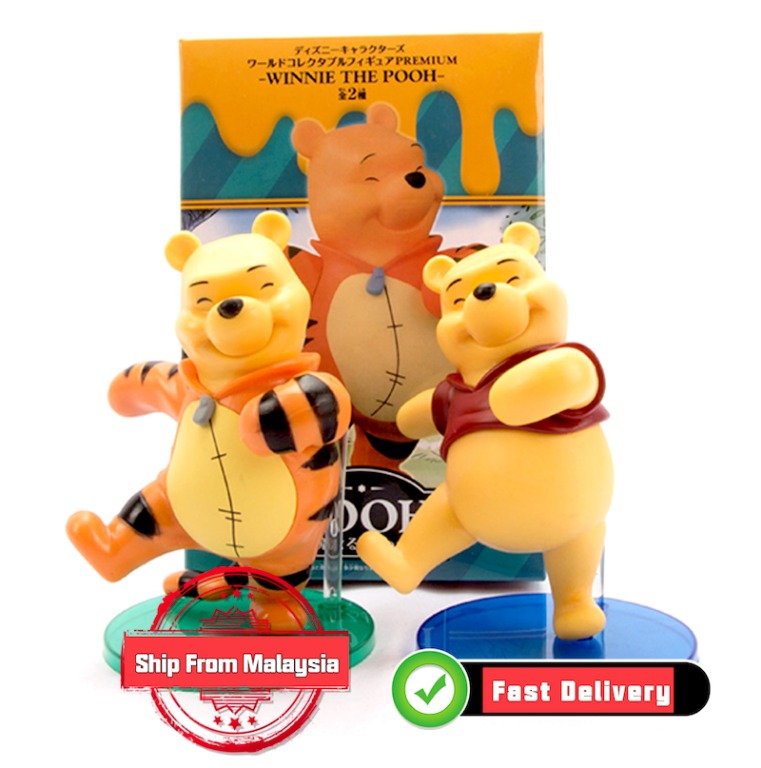16cm Disney Winnie The Pooh Action Figure Tigger Doll Birthday Present Children Toy Limited ...