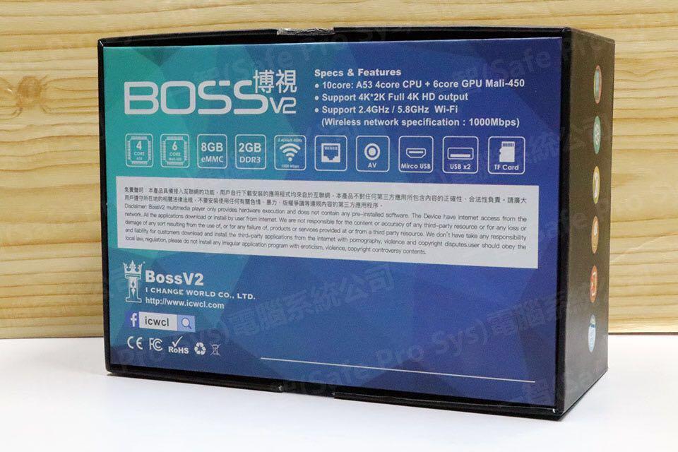 BOSS TV V2 博視盒子 大量電影 直播電視台 unblock ubox, 家庭電器, 電視 & 其他娛樂, 電視 - Carousell