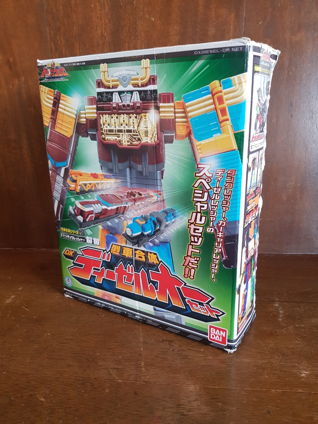 Bandai Ressha Sentai ToQger Train Union Series 6-8 Ressha Gattai DX ...