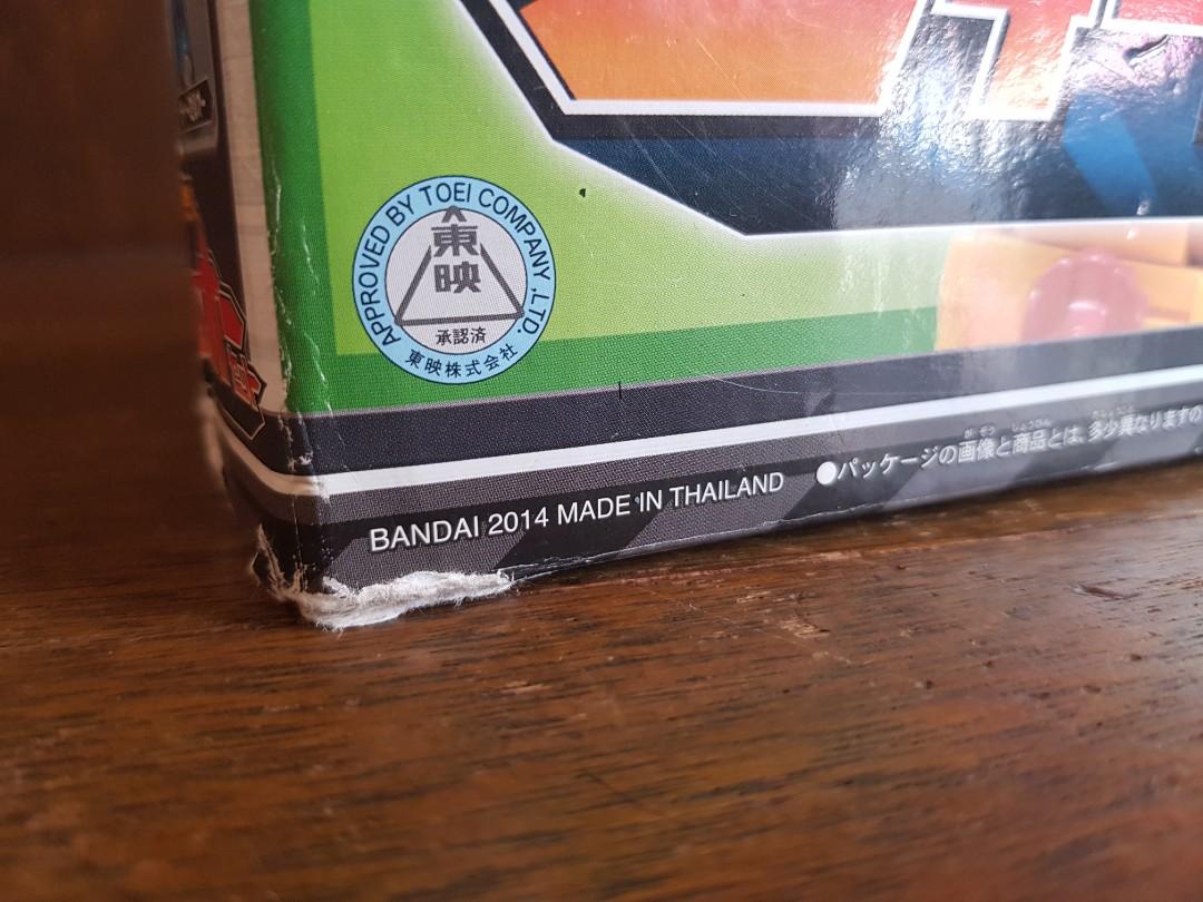 Bandai Ressha Sentai ToQger Train Union Series 6-8 Ressha Gattai DX ...