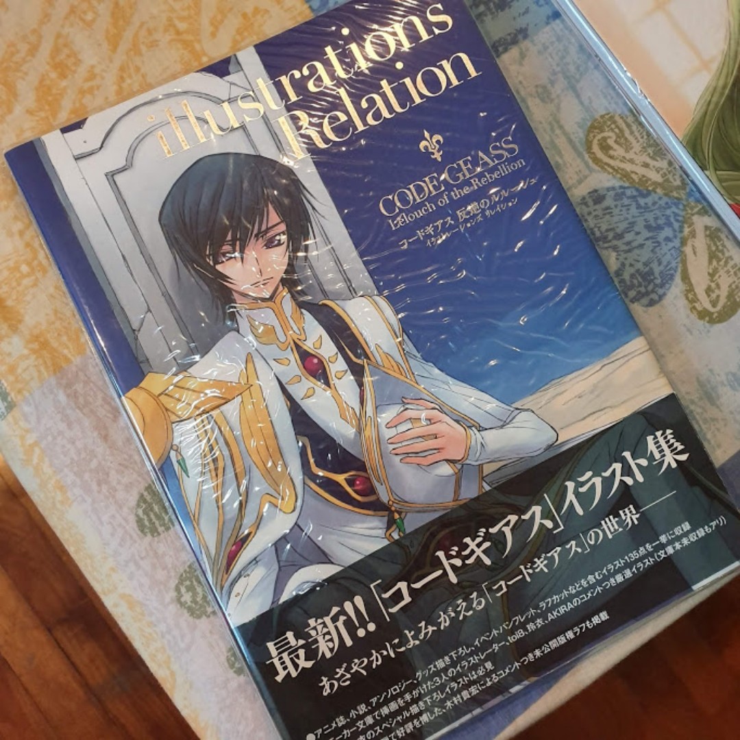 Code Geass: Lelouch of the Rebellion Artbook - illustrations Relations ...
