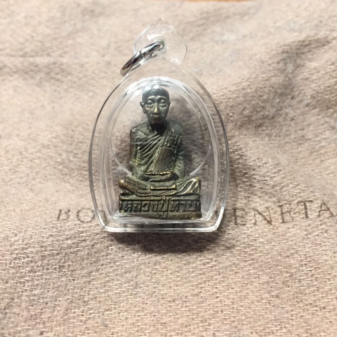 LP Thap Wat Krabok Kern Perng Roop Lor BE2538 Attached Green Wax ...