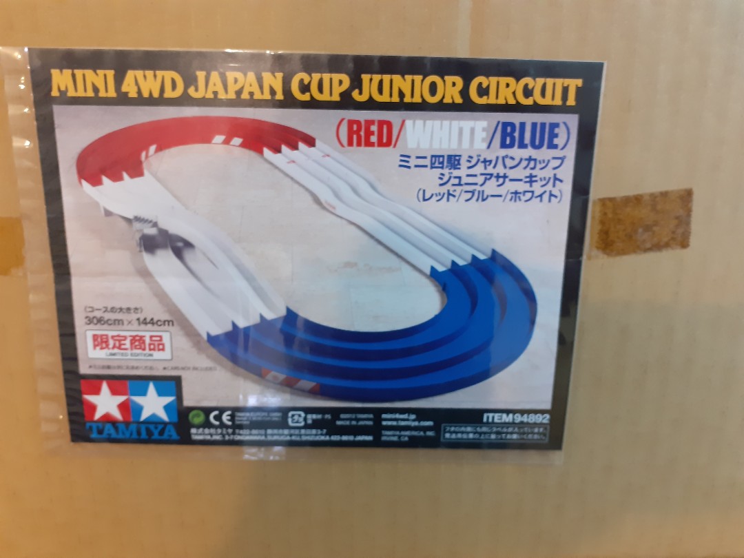 四驅車mini4wd路軌 三軌JCJC完整一盒連四條直路, 興趣及遊戲, 玩具 & 遊戲類 - Carousell