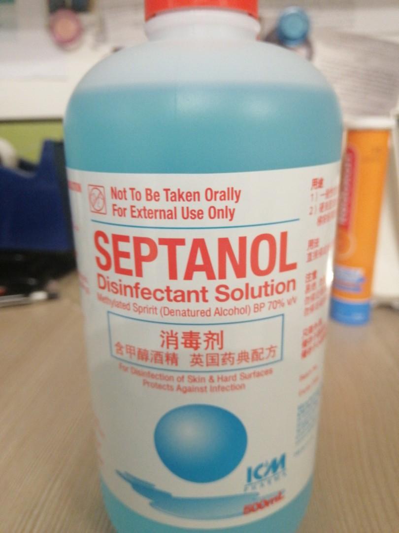 Septanol Disinfectant solution, Everything Else on Carousell