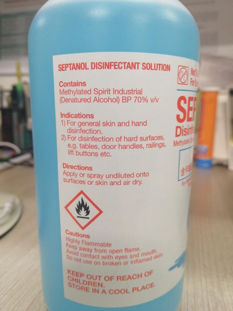 Septanol Disinfectant solution, Everything Else on Carousell