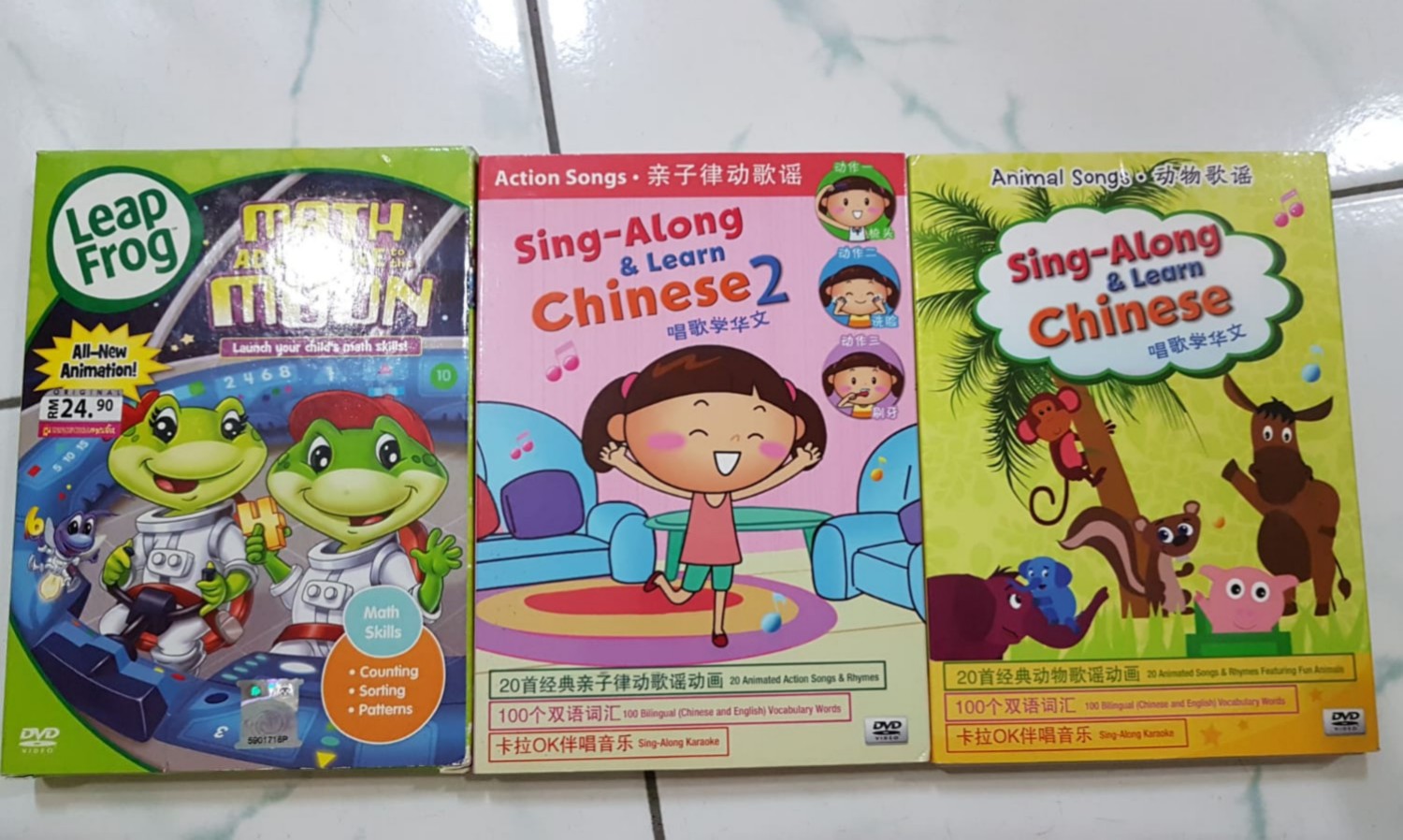 Sing Along and learn chinese, Hobbies & Toys, Music & Media, CDs & DVDs ...