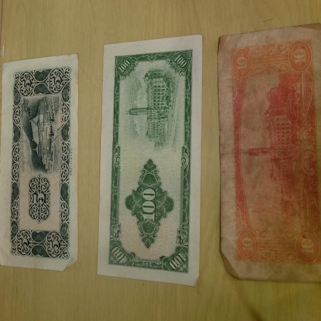 Taiwan Dollar bills 1960s, Hobbies & Toys, Memorabilia & Collectibles ...