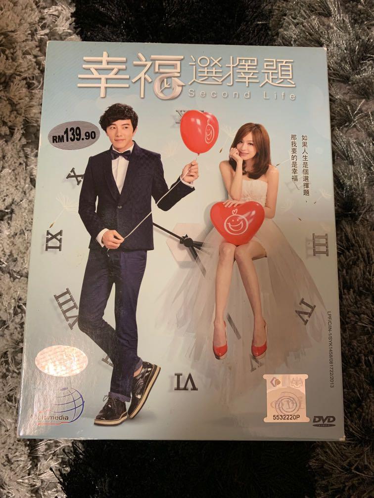 Taiwan Drama, Hobbies & Toys, Music & Media, CDs & DVDs on Carousell