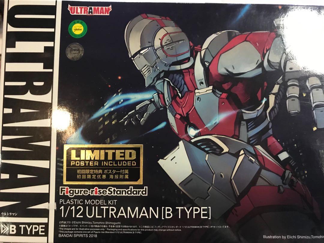 全新 Figure rise 1/12 Ultraman type b 新世代咸蛋超人 模型 初回特典 內附海報 完成品, 興趣及遊戲, 玩具 ...