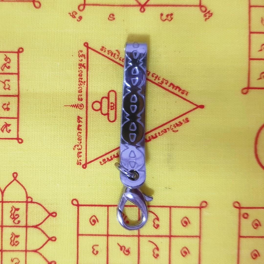 Amulet Clip (stainless steel), Hobbies & Toys, Memorabilia ...