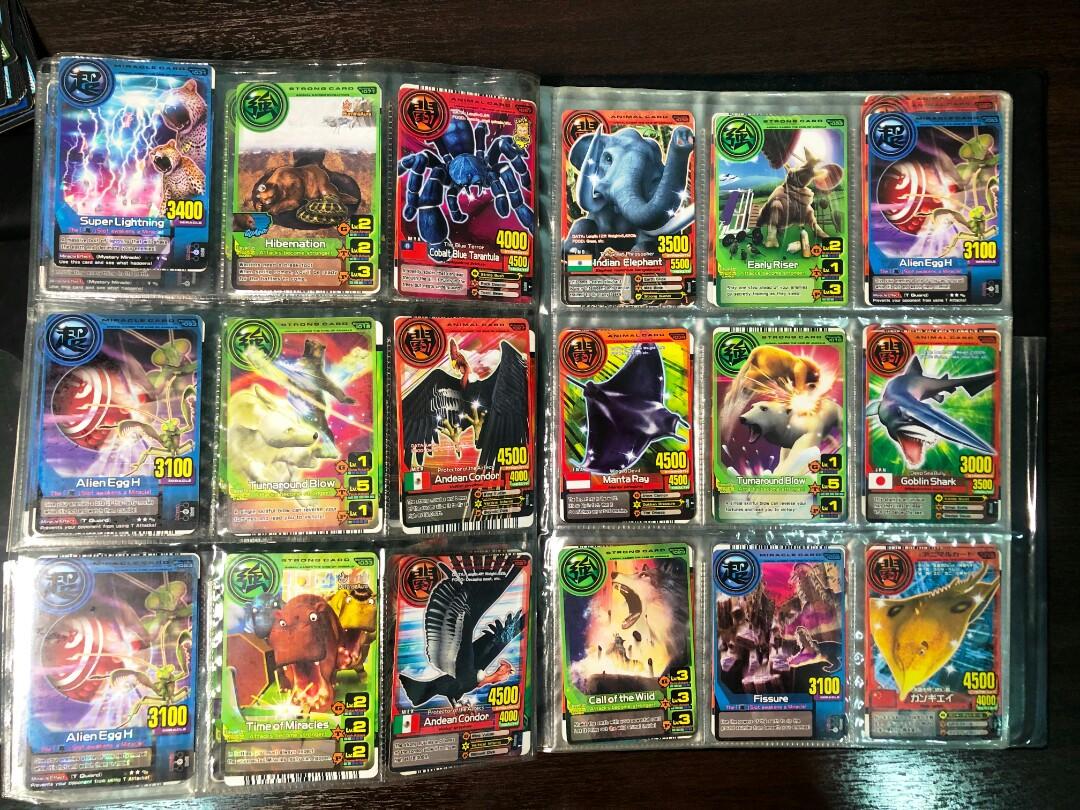 Animal Kaiser Ver 1 - Evo 5, Hobbies & Toys, Toys & Games on Carousell