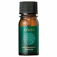 Ayura night meditation oil 5ml, Beauty & Personal Care, Bath & Body, Body Care on Carousell