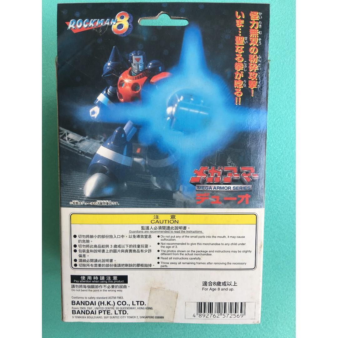 Bandai Capcom Rockman 8 Megaman 8 DUO, Hobbies & Toys, Toys & Games on ...