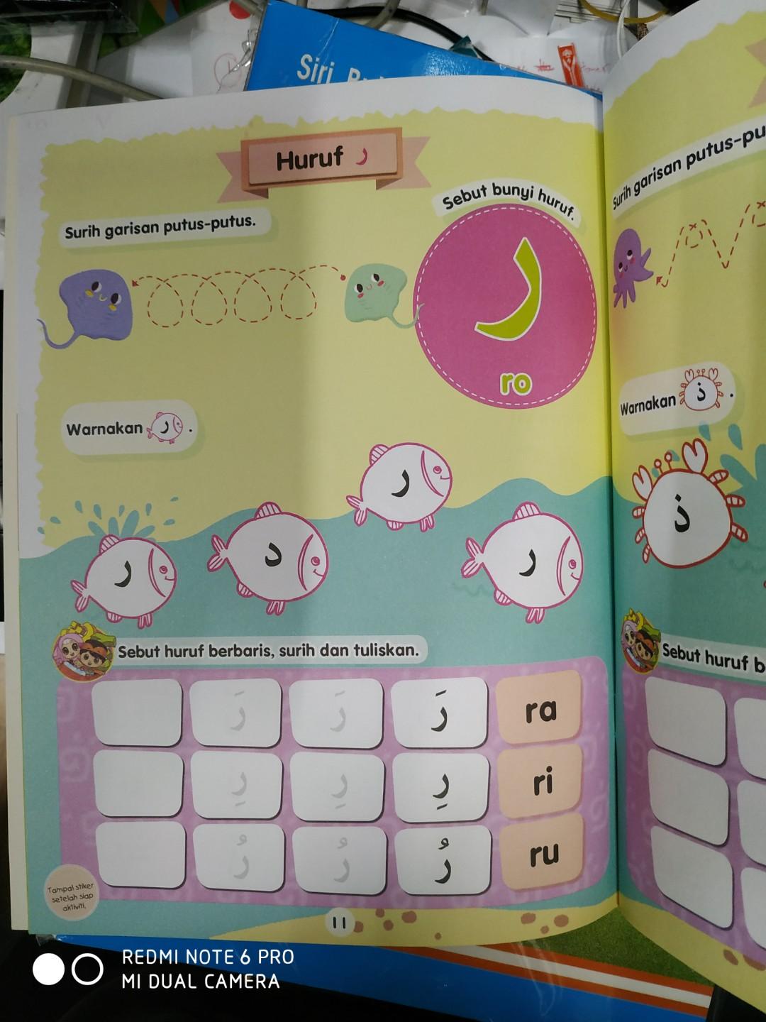 Buku Aktiviti Alif ba Ta Qurani Pertamaku 1 [ Huruf Alif sehingga Dhod ...