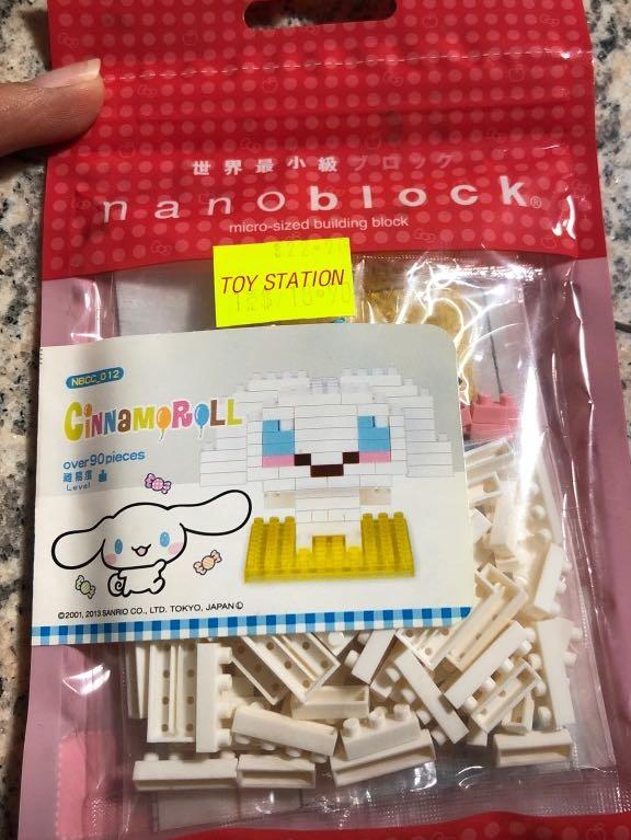 Cinnamaroll Nanoblocks, Hobbies & Toys, Toys & Games on Carousell