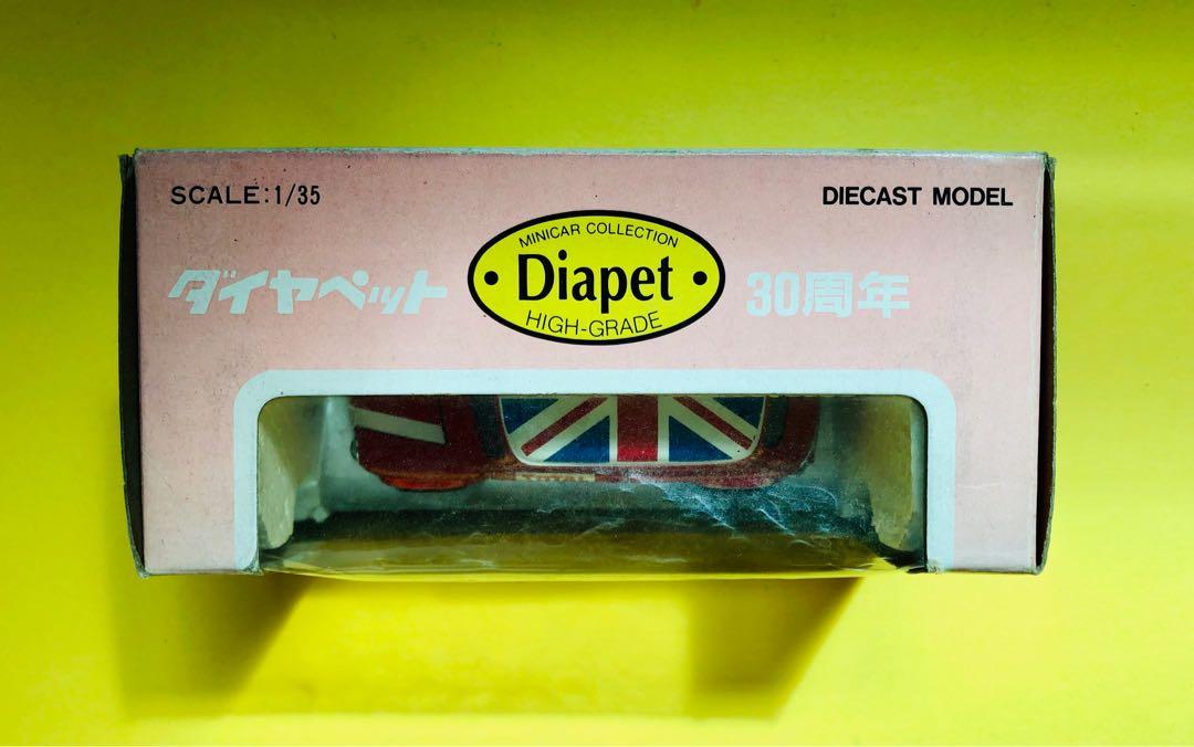 Diapet Mini Cooper 1.3i, Babies & Kids, Baby Nursery & Kids Furniture ...