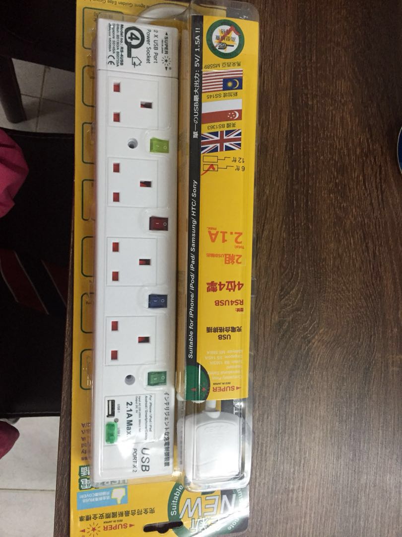 Extension Socket (4 in 1) Plug, SUPER Reg in Japan, Quality, Approved ...