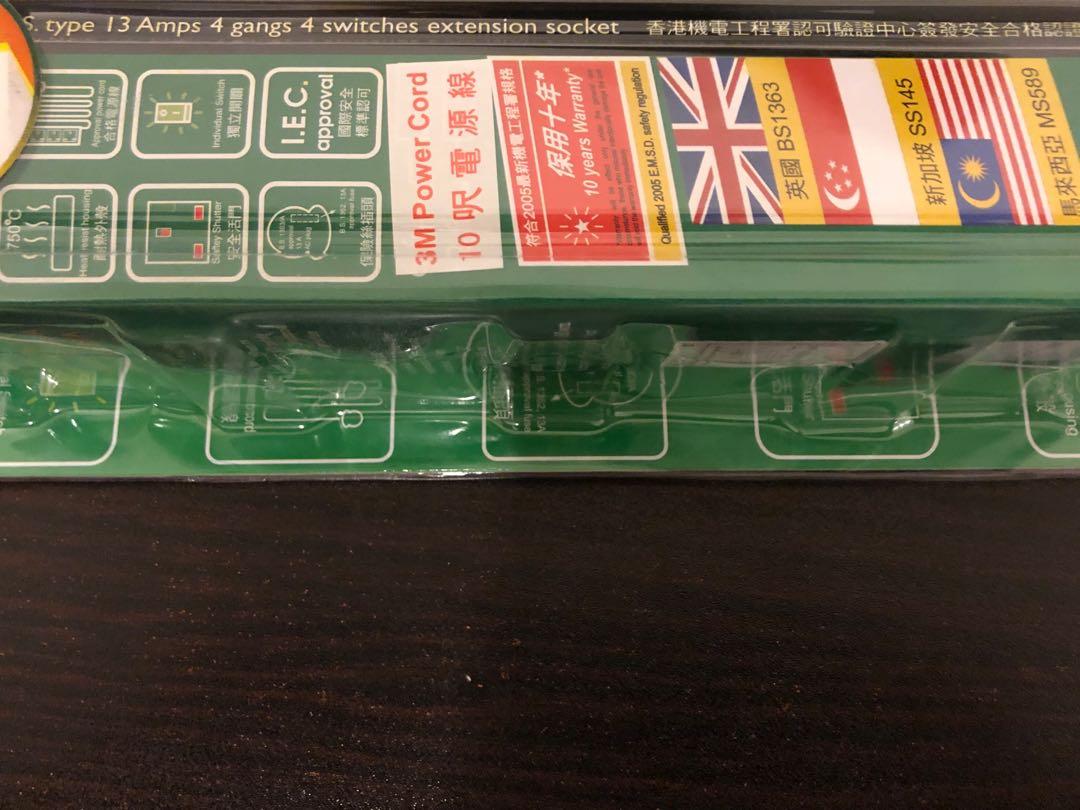 Extension Socket (4 in 1) Plug, SUPER Reg in Japan, Quality, Approved ...