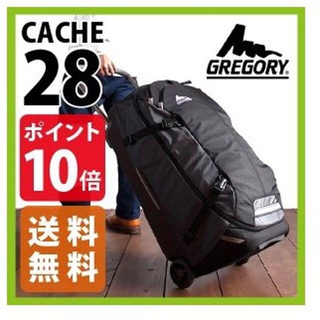 Gregory Cache 28(77litre), Men's Fashion, Bags & Wallets, Others on ...