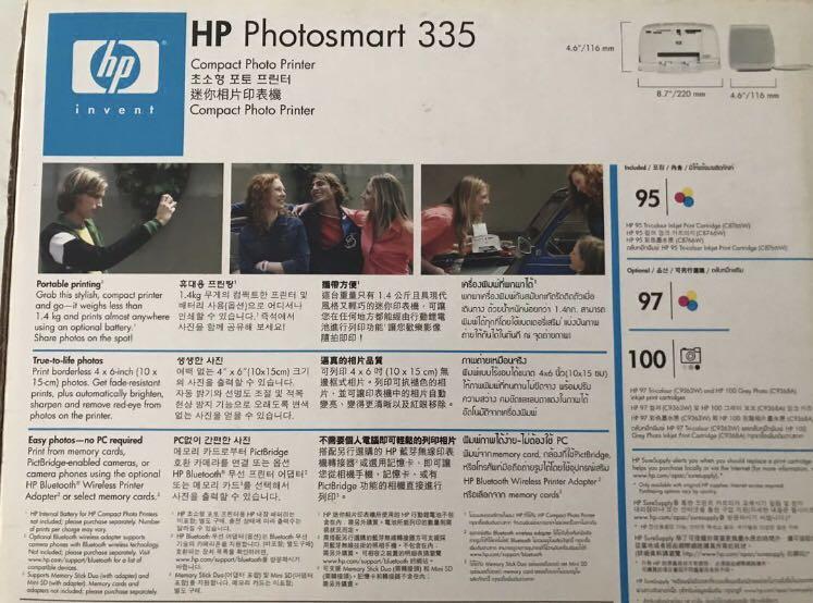 HP Compact Photo Printer - Photosmart Model 335, Computers & Tech ...