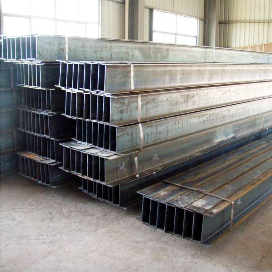 i beam h beam tubular wide flange structural steel, Commercial ...