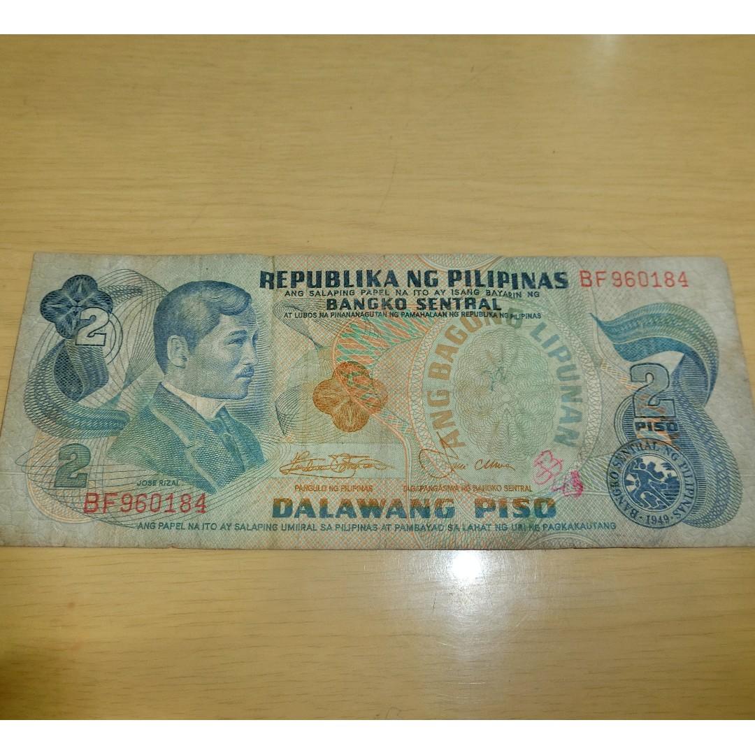 old 2 peso bill, Hobbies & Toys, Memorabilia & Collectibles, Currency ...