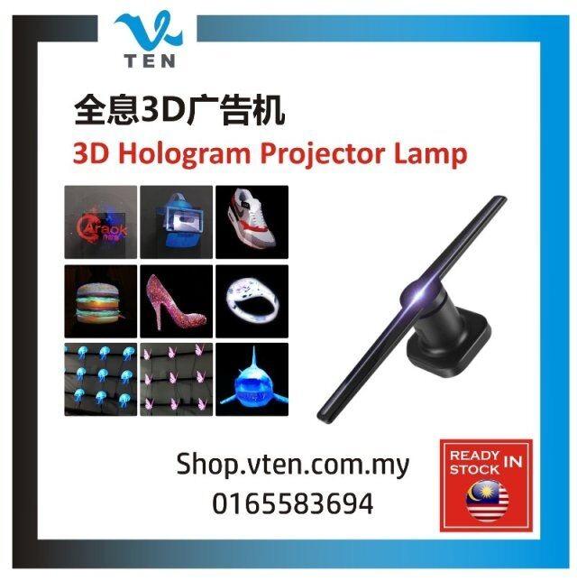 Portable LED Holographic Projector Advertisement Display Fan, Furniture & Home Living, Lighting ...