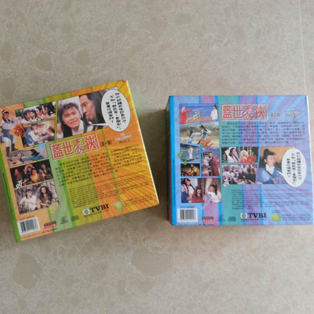 The Final Combat TVB series VCD, Hobbies & Toys, Music & Media, CDs ...