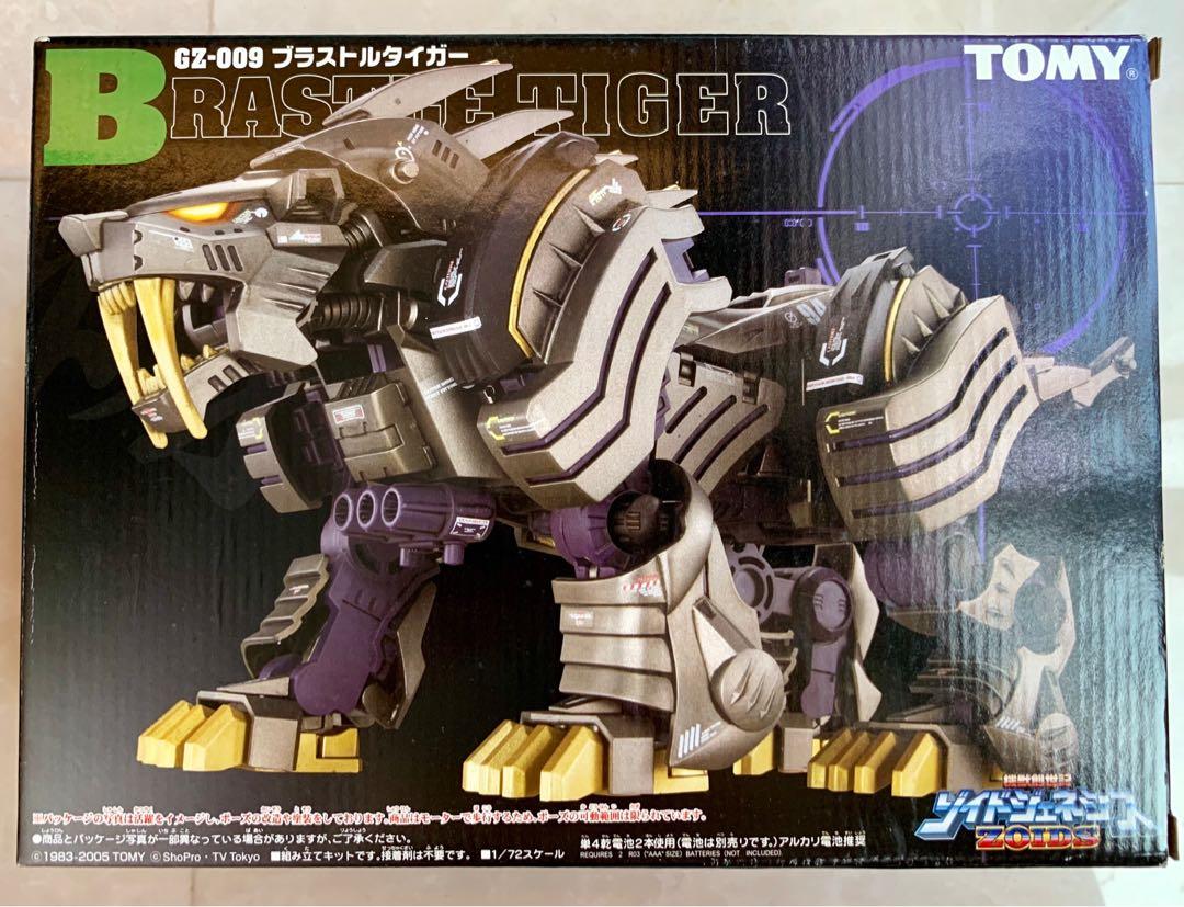 Tomy Zoids Brastle Tiger GZ-009, Hobbies & Toys, Toys & Games on Carousell