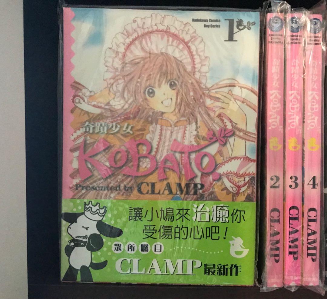 奇蹟少女 Kobato Clamp 漫畫, 興趣及遊戲, 書本 & 文具, 漫畫 - Carousell