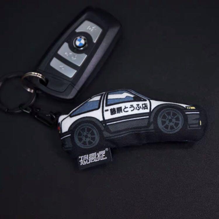 Initial D AE86 Keychain, Car Accessories, Accessories on Carousell