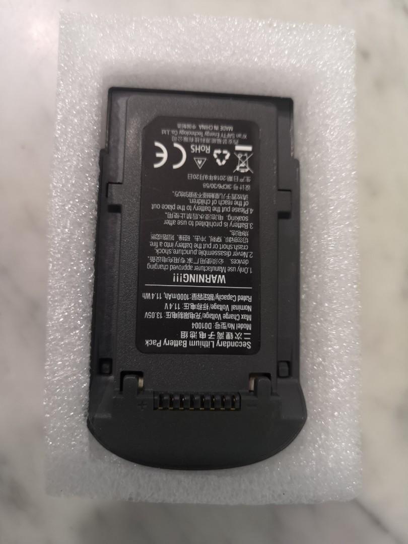 JJRC X9 Heron drone battery