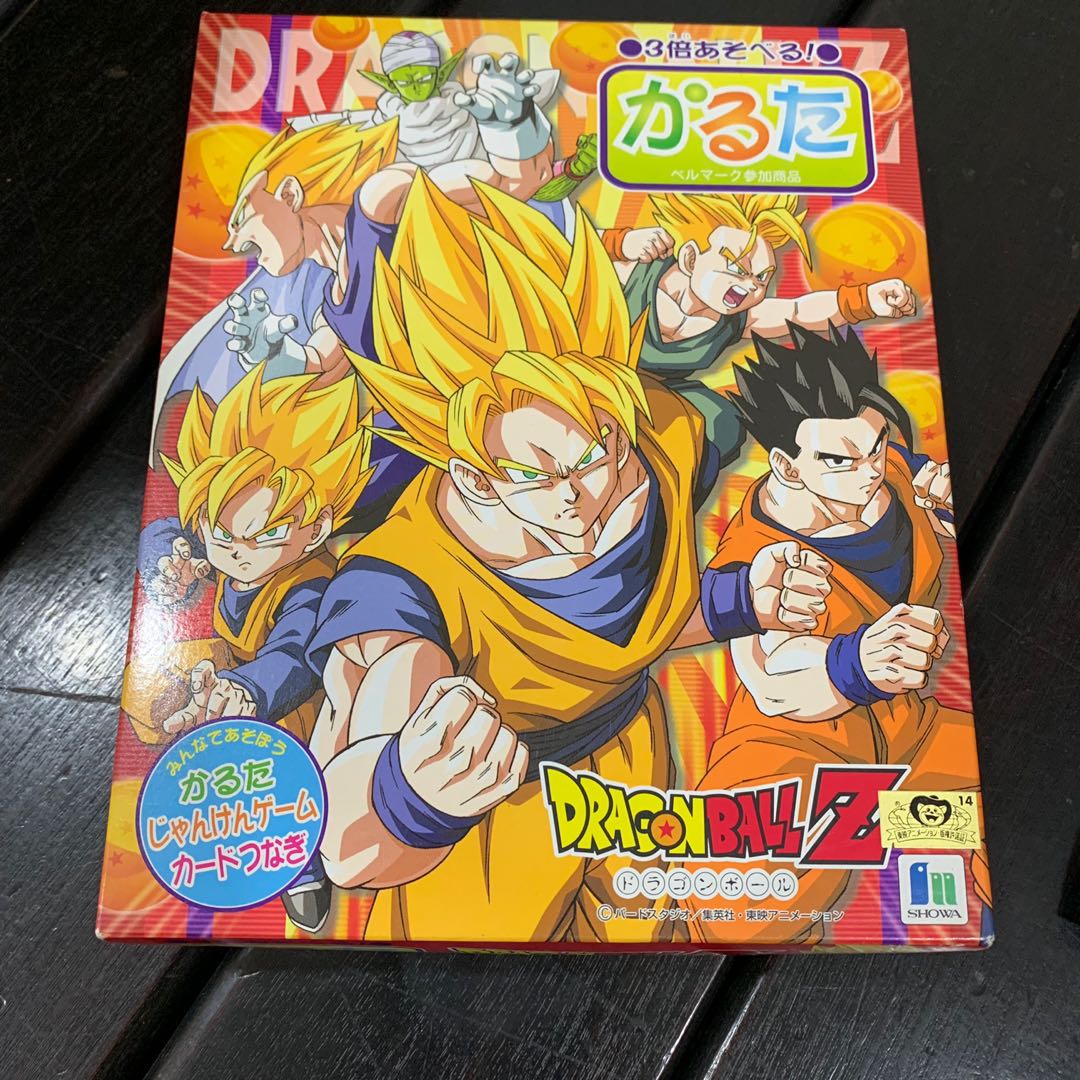 MISB Dragonball Dragon Ball Cards Karuta ABC Alphabet Broly, Hobbies ...