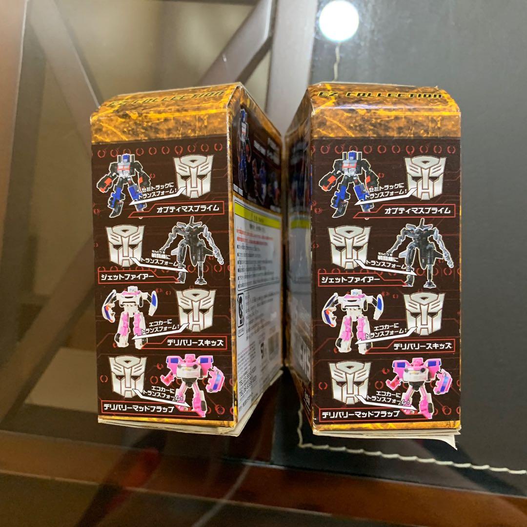 MISB Transformers EZ Collection Skid Mudflap Set Ice-cream Set Revenge ...