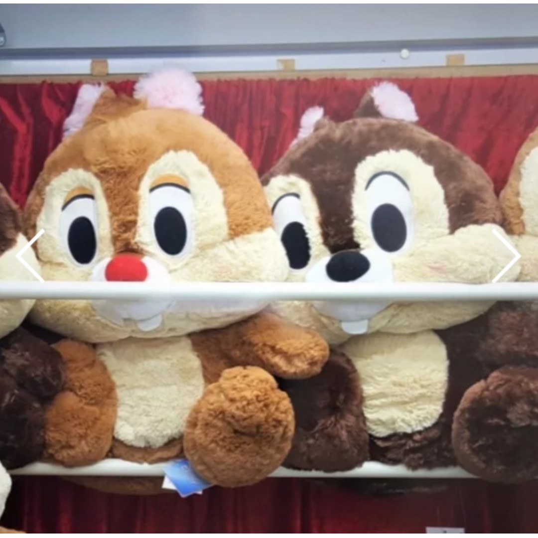 [NEW] Disney Huge Huggable Chip and Dale Plush Toy, Hobbies & Toys ...