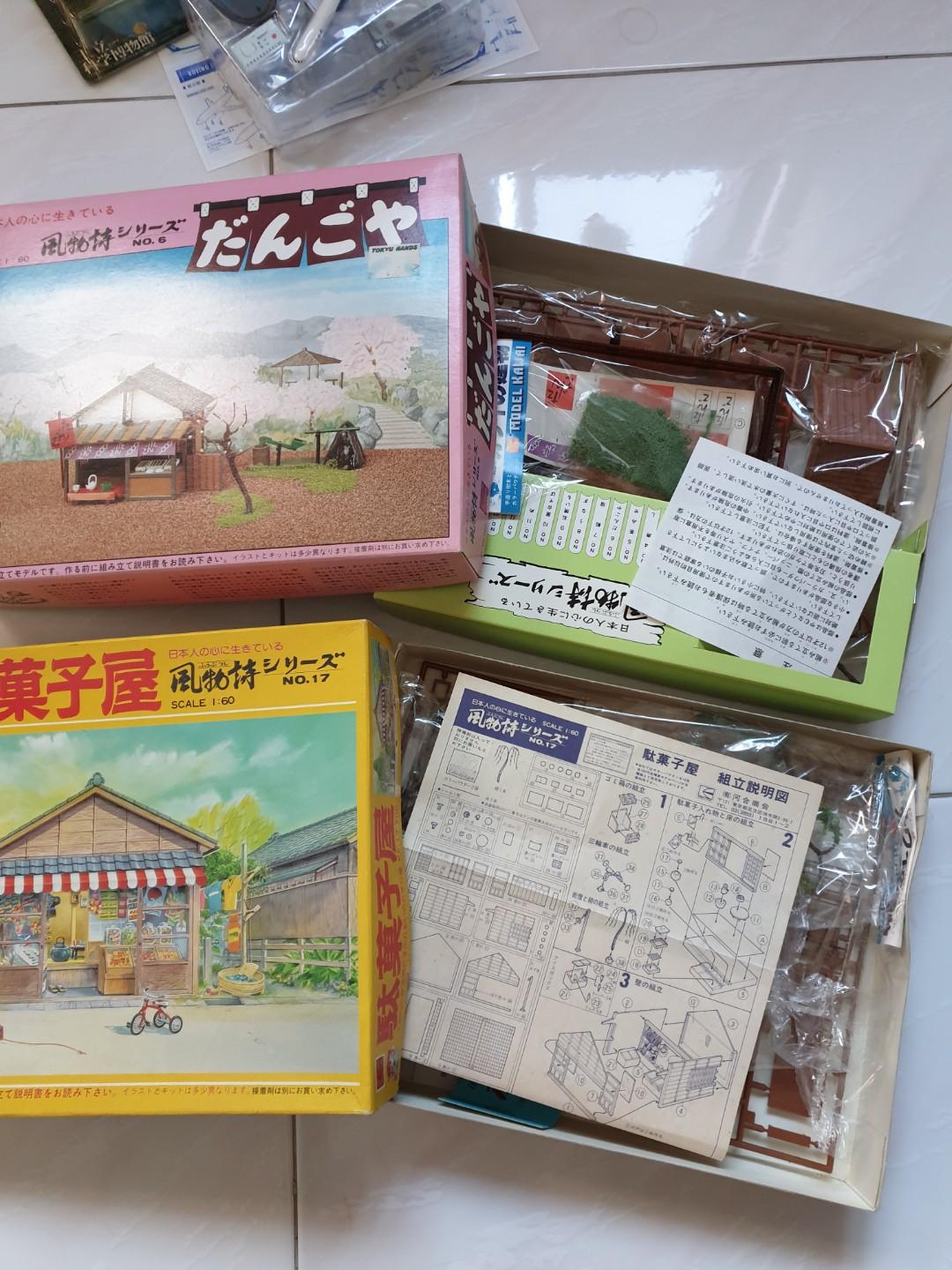 Nostalgic japan plastic models, Hobbies & Toys, Toys & Games on Carousell