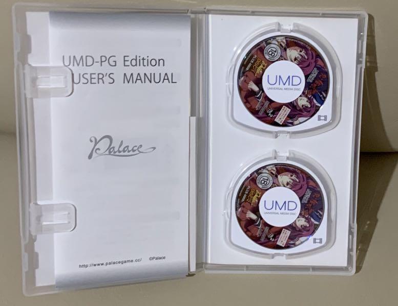 PSP UMD-VIDEO(18禁), 電子遊戲, 電子遊戲機, PlayStation - Carousell