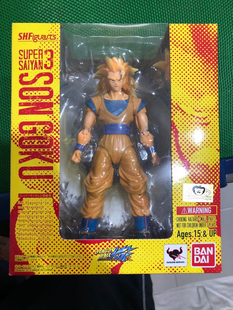 Shf Sh Figuarts S.H.Figuarts DB DBZ Dragonball Dragon ball SS3 1.0 ...