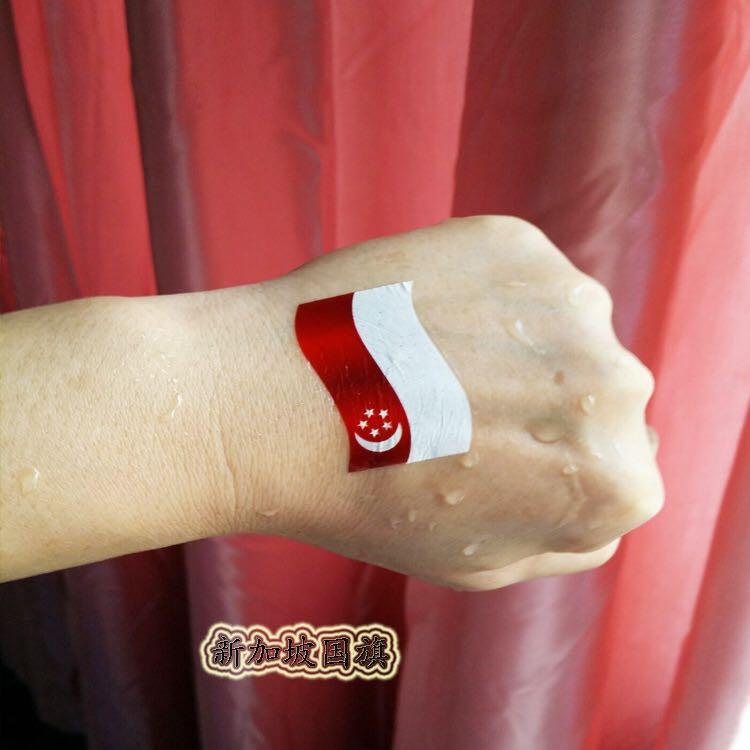 Singapore National Flag Tattoos [NDP 03] Singapore National Day Combo