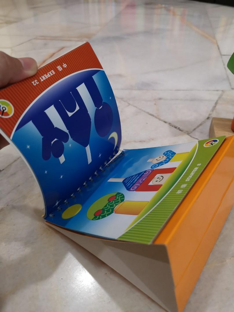 Sun and moon matching game, Hobbies & Toys, Toys & Games on Carousell