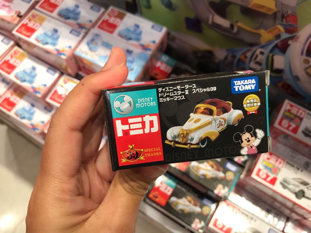 Tomica Disney Motors - Dream Star II Special 39 Mickey Mouse, Hobbies & Toys, Toys & Games on ...