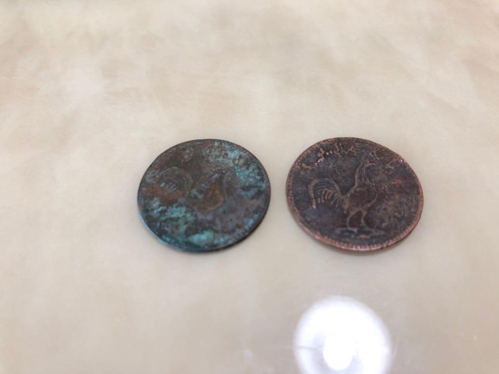 A.H. 1247 (Yr 1831) - Singapore Merchant Tokens used in Singapore from ...