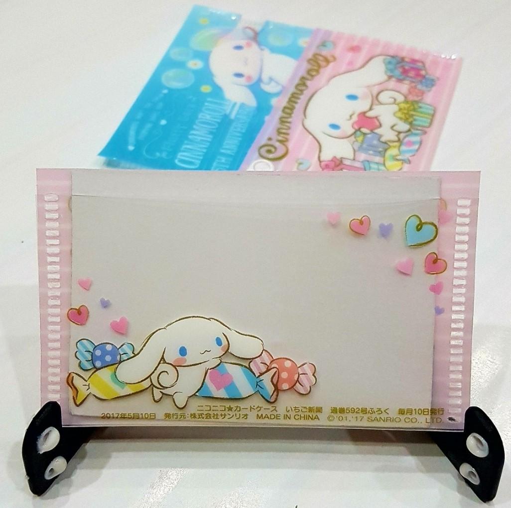 Cinnamoroll Card Holder, Everything Else on Carousell